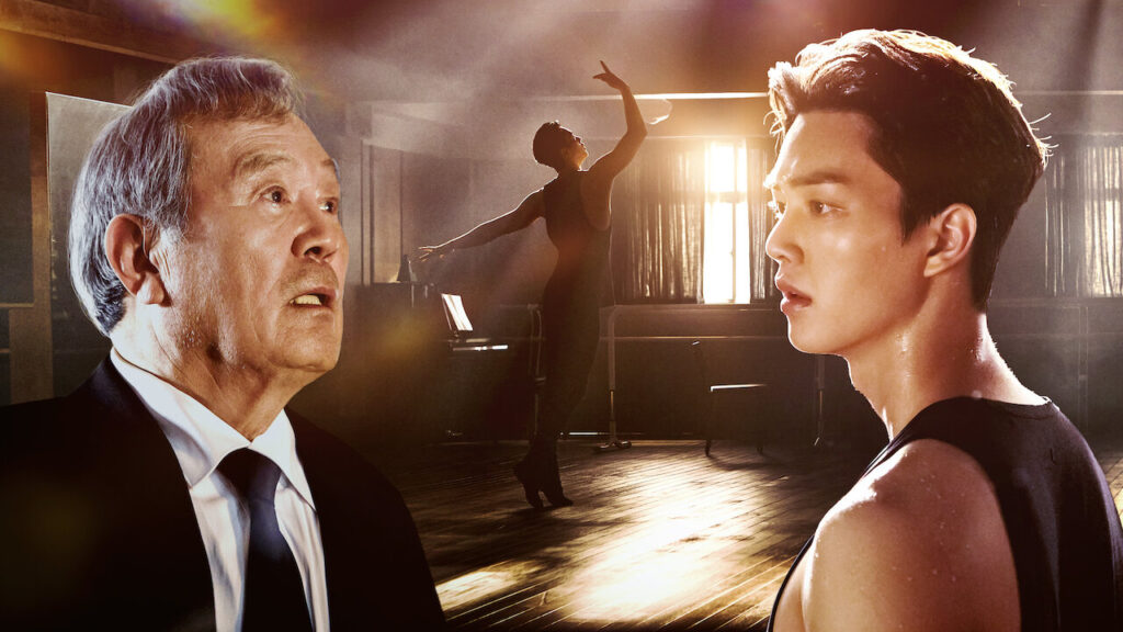 If You’re a Fan of Dance, You’ll Be Mesmerized by These 12 Stunning ...
