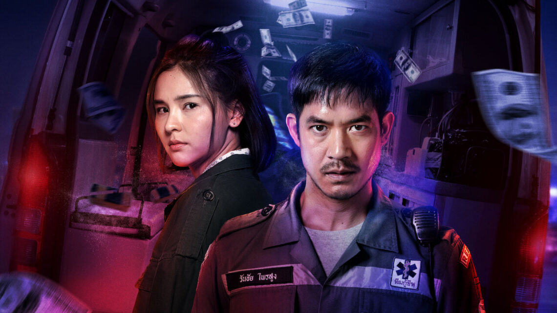 Unmissable Thrills: 10 of The Best Asian TV Series to Binge on Netflix ...
